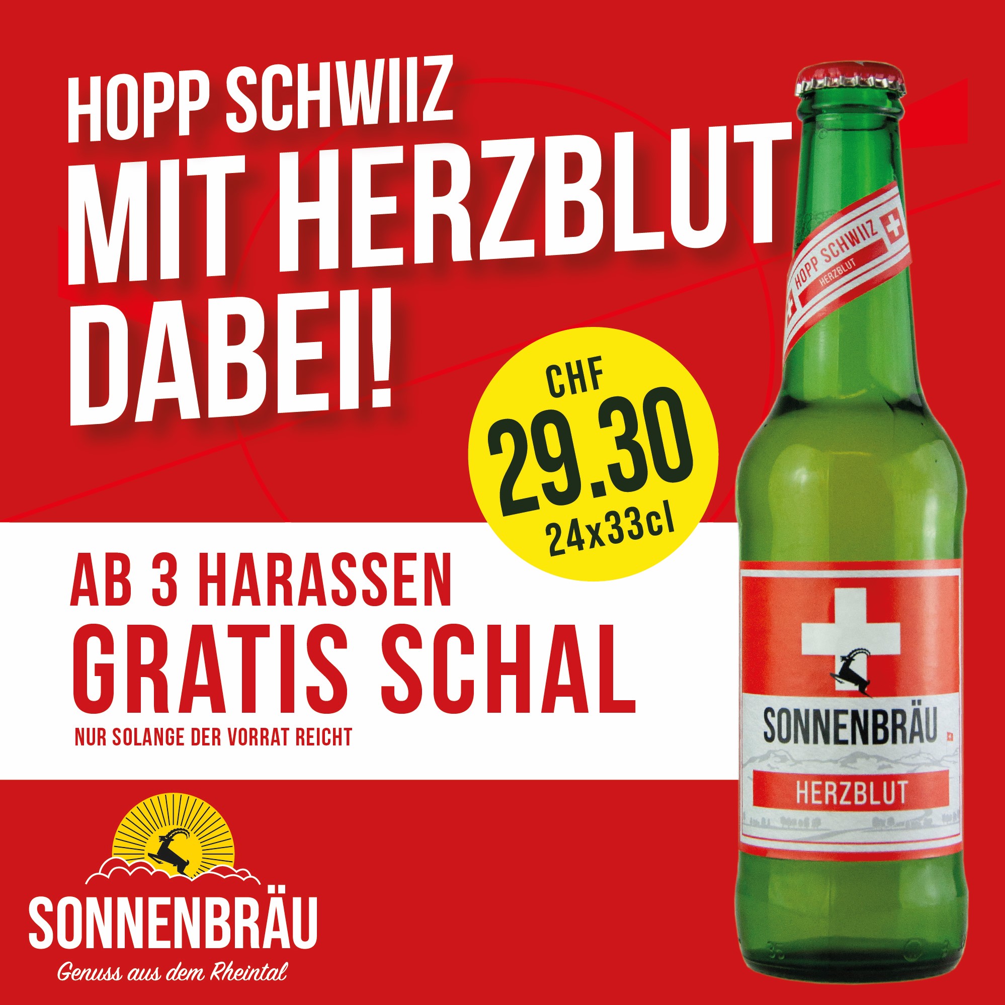 Herzblut - Sonnenbräu
